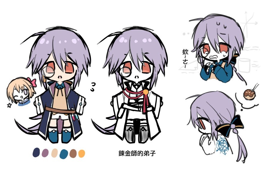 奶昔🍀🌶️ (@cheer_dgp@pawoo.net) - Pawoo - 創作活動や自由なコミュニケーションを楽しめる場