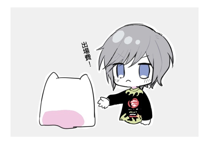 奶昔🍀🌶️ (@cheer_dgp@pawoo.net) - Pawoo - 創作活動や自由なコミュニケーションを楽しめる場