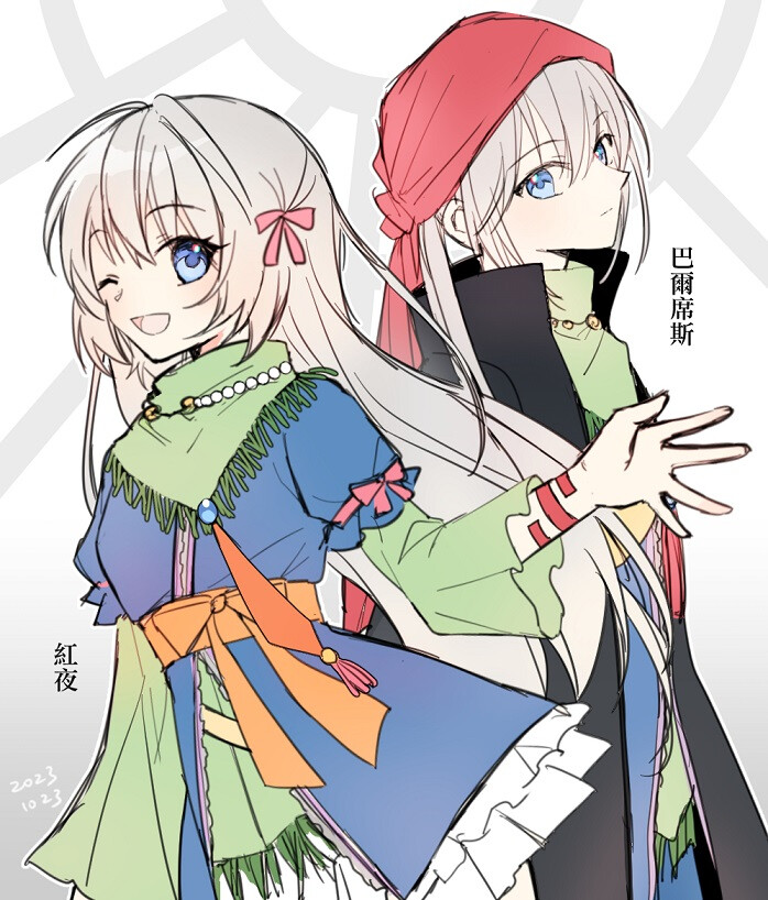 奶昔🍀🌶️ (@cheer_dgp@pawoo.net) - Pawoo - 創作活動や自由なコミュニケーションを楽しめる場