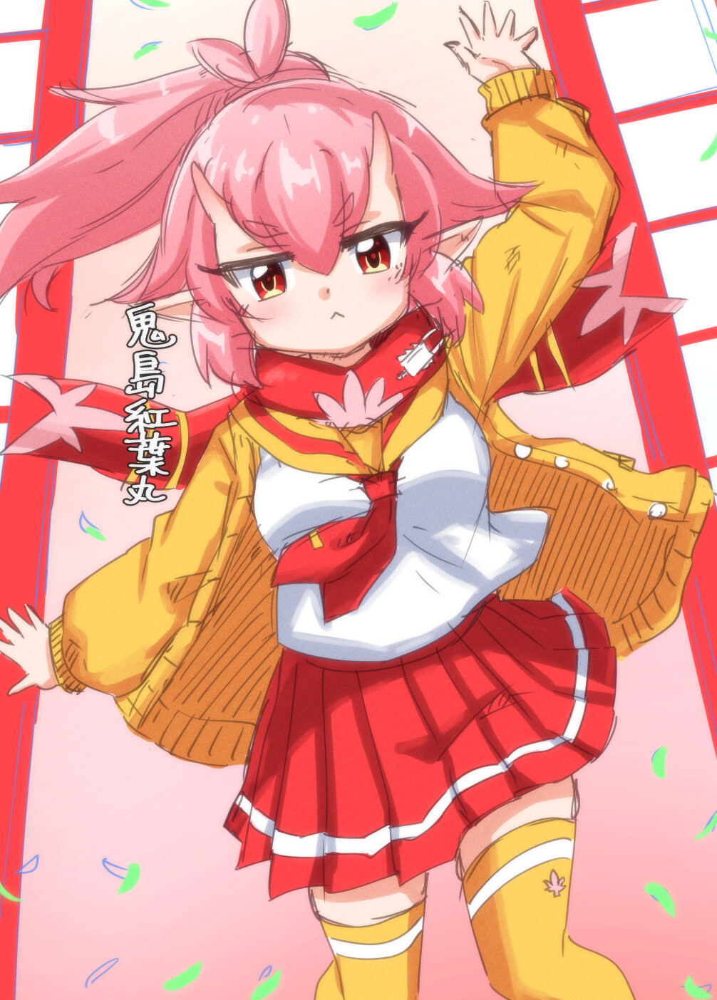 でんまる👍 (@denmaru@pawoo.net) - Pawoo - 創作活動や自由なコミュニケーションを楽しめる場