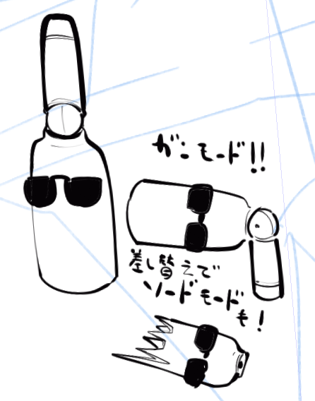 柱2号 (@1tomo@fedibird.com) - Fedibird