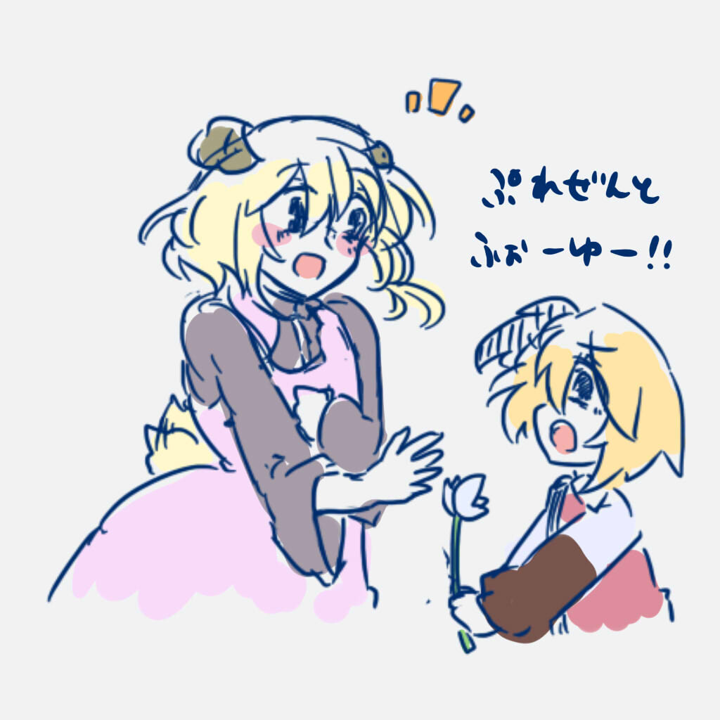 グラニュー糖* (@granu_master@pawoo.net) - Pawoo - 創作活動や自由なコミュニケーションを楽しめる場