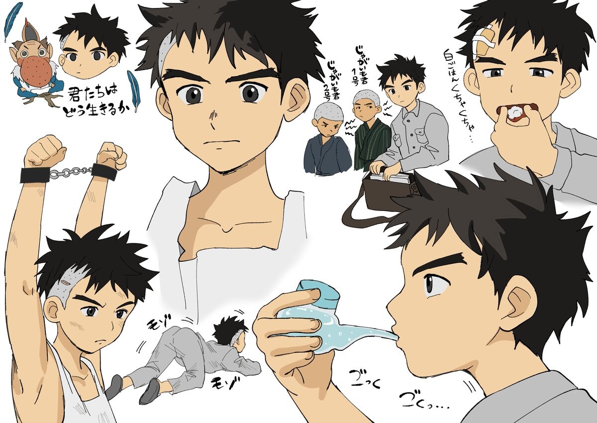 はしくれ (@hashikure44@pawoo.net) - Pawoo - 創作活動や自由なコミュニケーションを楽しめる場