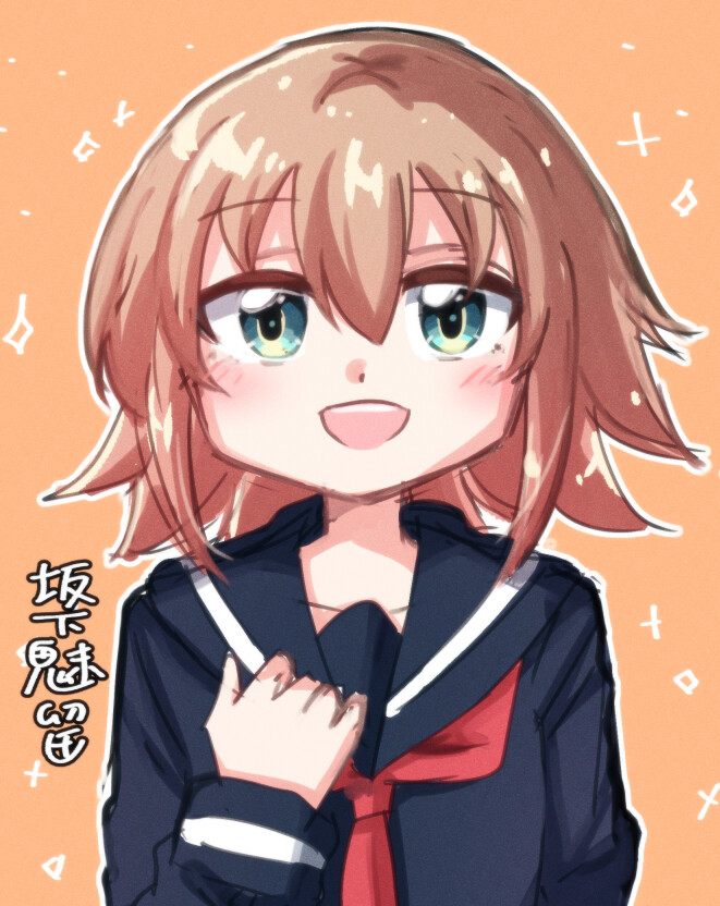 でんまる👍 (@denmaru@pawoo.net) - Pawoo - 創作活動や自由なコミュニケーションを楽しめる場