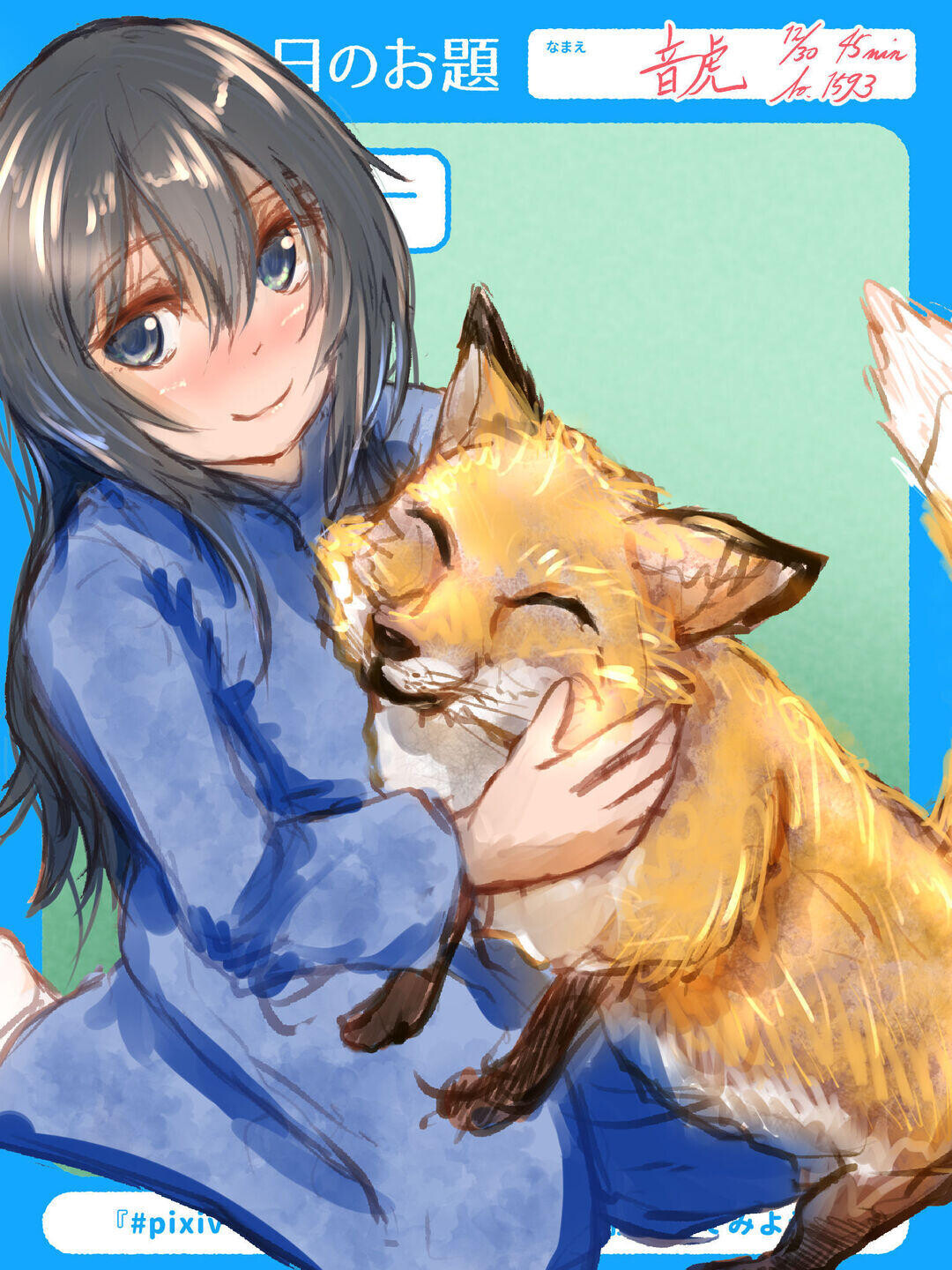 音虎🔞 (@eronekojp@pawoo.net) - Pawoo - 創作活動や自由なコミュニケーションを楽しめる場