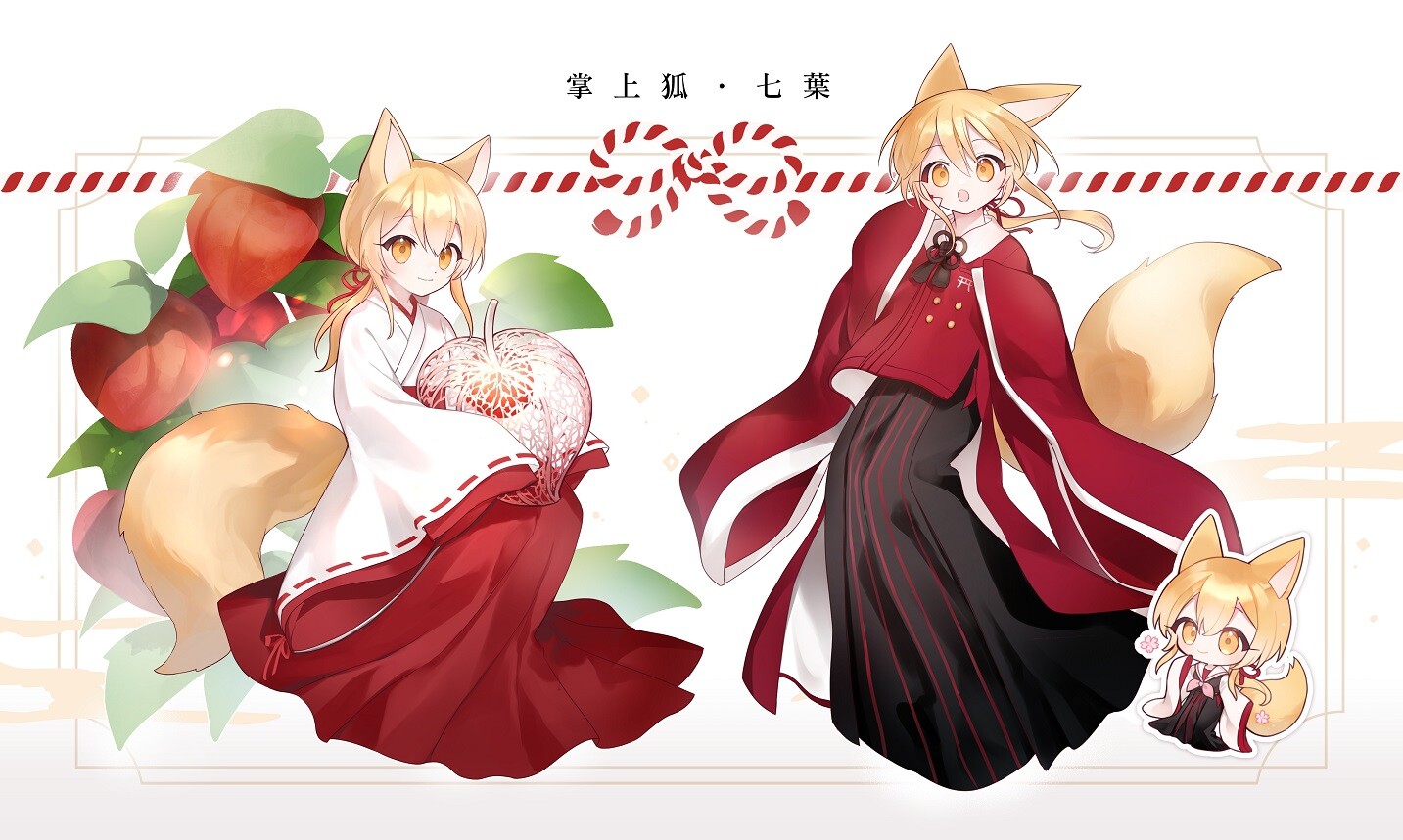 奶昔🍀🌶️ (@cheer_dgp@pawoo.net) - Pawoo - 創作活動や自由なコミュニケーションを楽しめる場