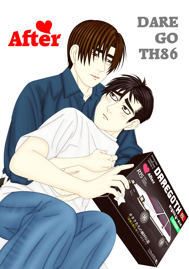 A@涼涼 (@misaki_d_rt@pawoo.net) - Pawoo - 創作活動や自由なコミュニケーションを楽しめる場