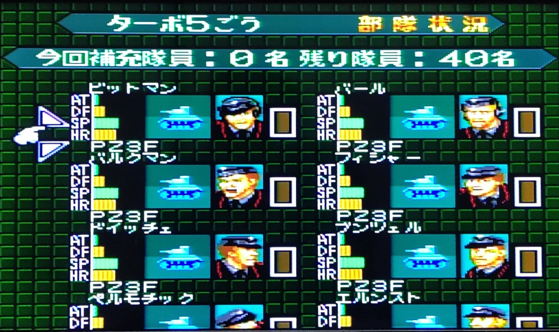 ターボ5号: "鋼鉄の騎士 第1回ゲームプレイ #鋼鉄の騎士 #レトロゲーム" - Pawoo - 創作活動や自由なコミュニケーションを楽しめる場