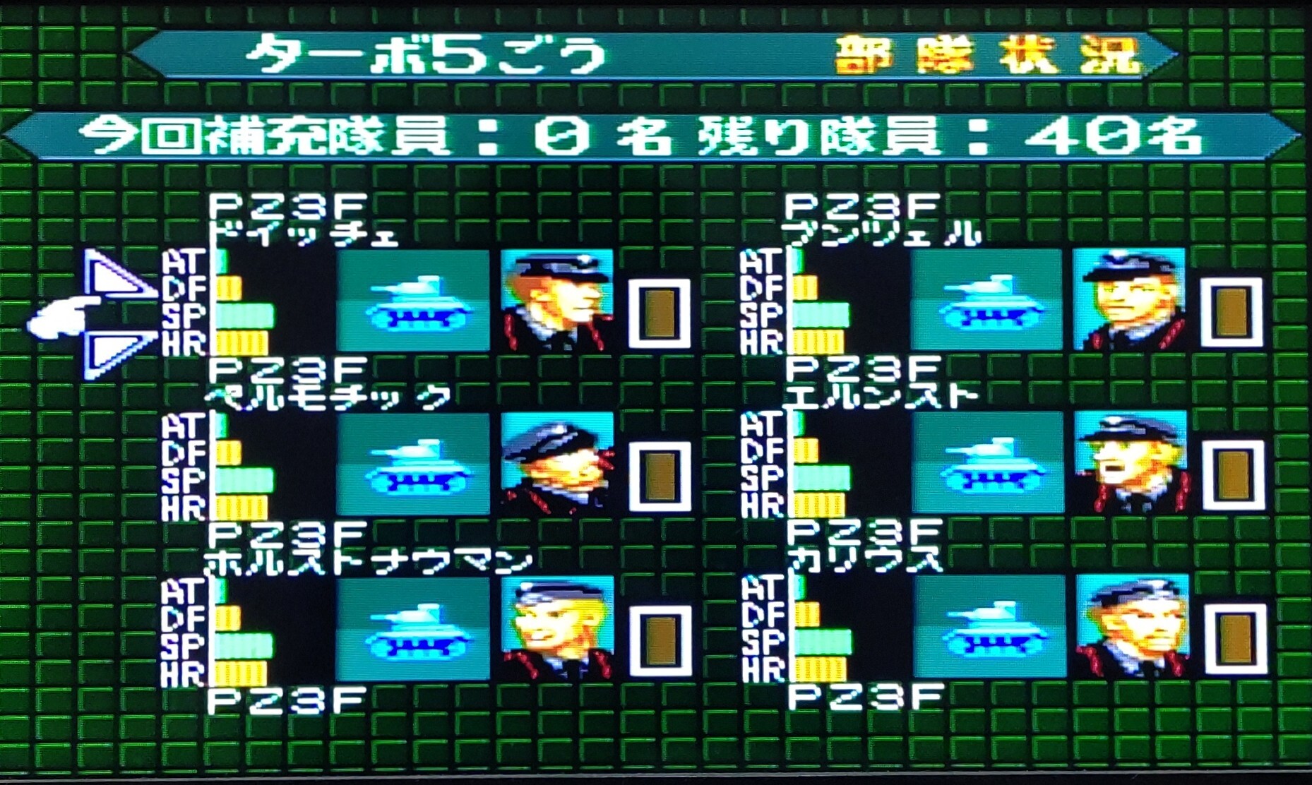 ターボ5号: "鋼鉄の騎士 第1回ゲームプレイ #鋼鉄の騎士 #レトロゲーム" - Pawoo - 創作活動や自由なコミュニケーションを楽しめる場