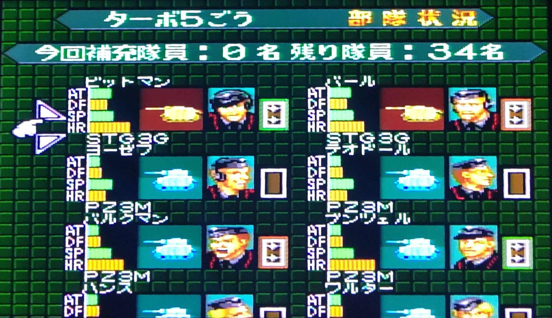 ターボ5号: "鋼鉄の騎士 第2回ゲームプレイ ブレストリトフスク攻略 #鋼鉄の騎士" - Pawoo - 創作活動や自由なコミュニケーション ...