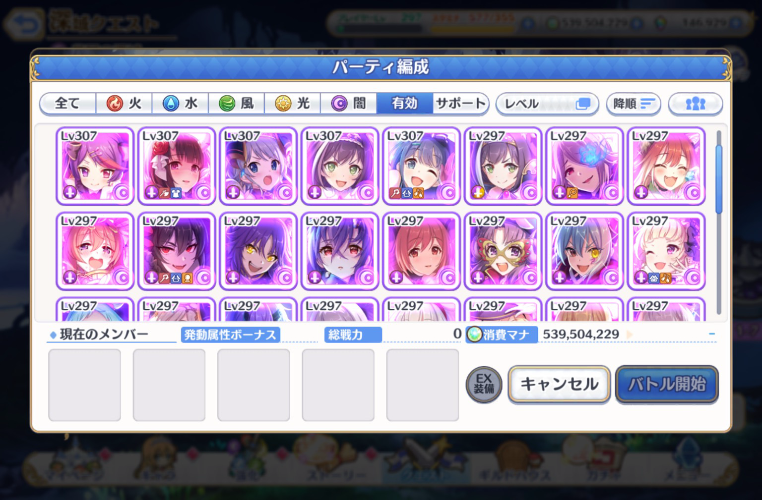 蝴蝶藍 (@AiHina@pawoo.net) - Pawoo - 創作活動や自由なコミュニケーションを楽しめる場