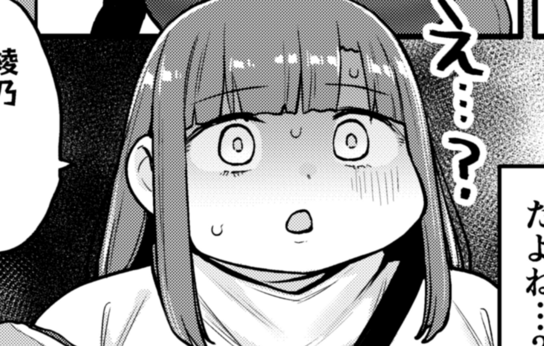 房 🎨 🔞: "【FANBOX限定】綾乃ちゃんの肥満化日記:256(大学編69)｜房｜pixivFANBOX ht…" - Pawoo ...