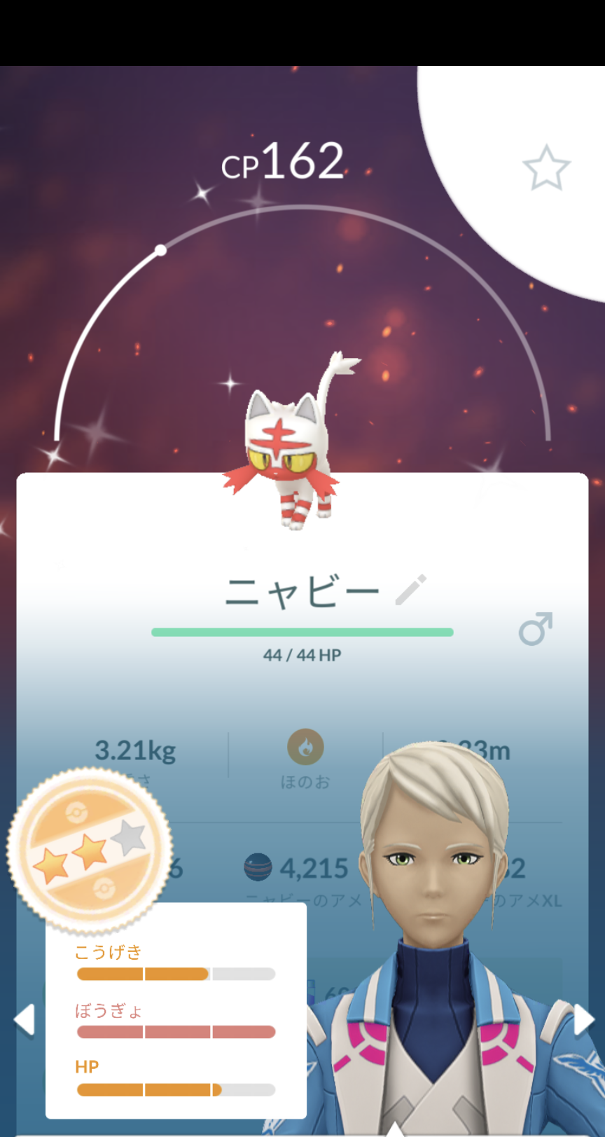 いくいむ (@comecchele@pawoo.net) - Pawoo - 創作活動や自由なコミュニケーションを楽しめる場