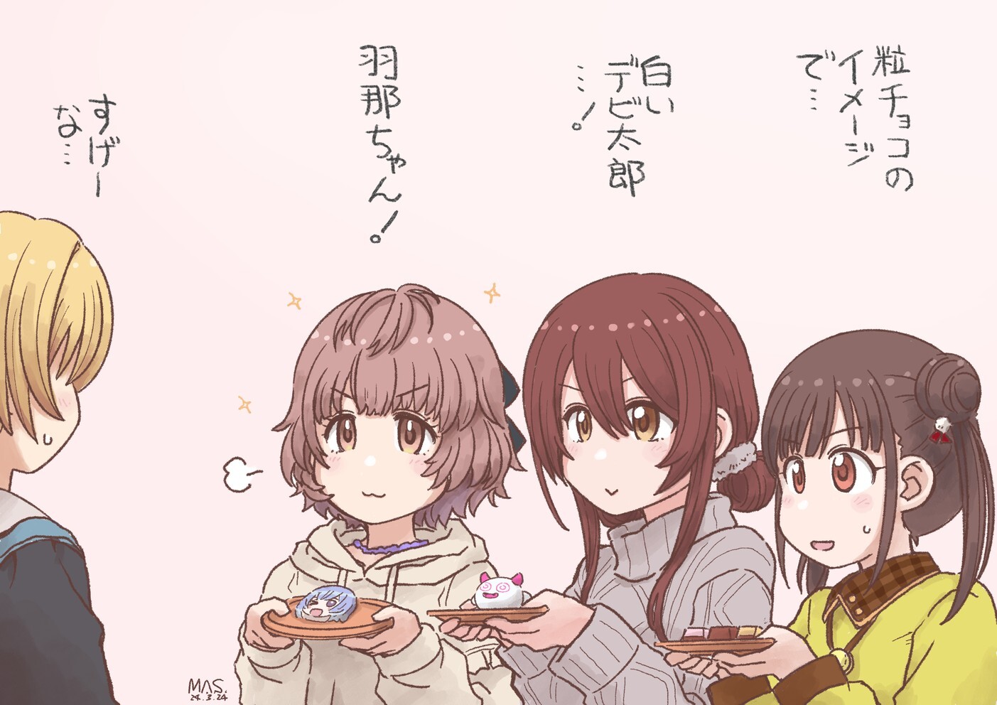 masiw (@masiw@pawoo.net) - Pawoo - 創作活動や自由なコミュニケーションを楽しめる場