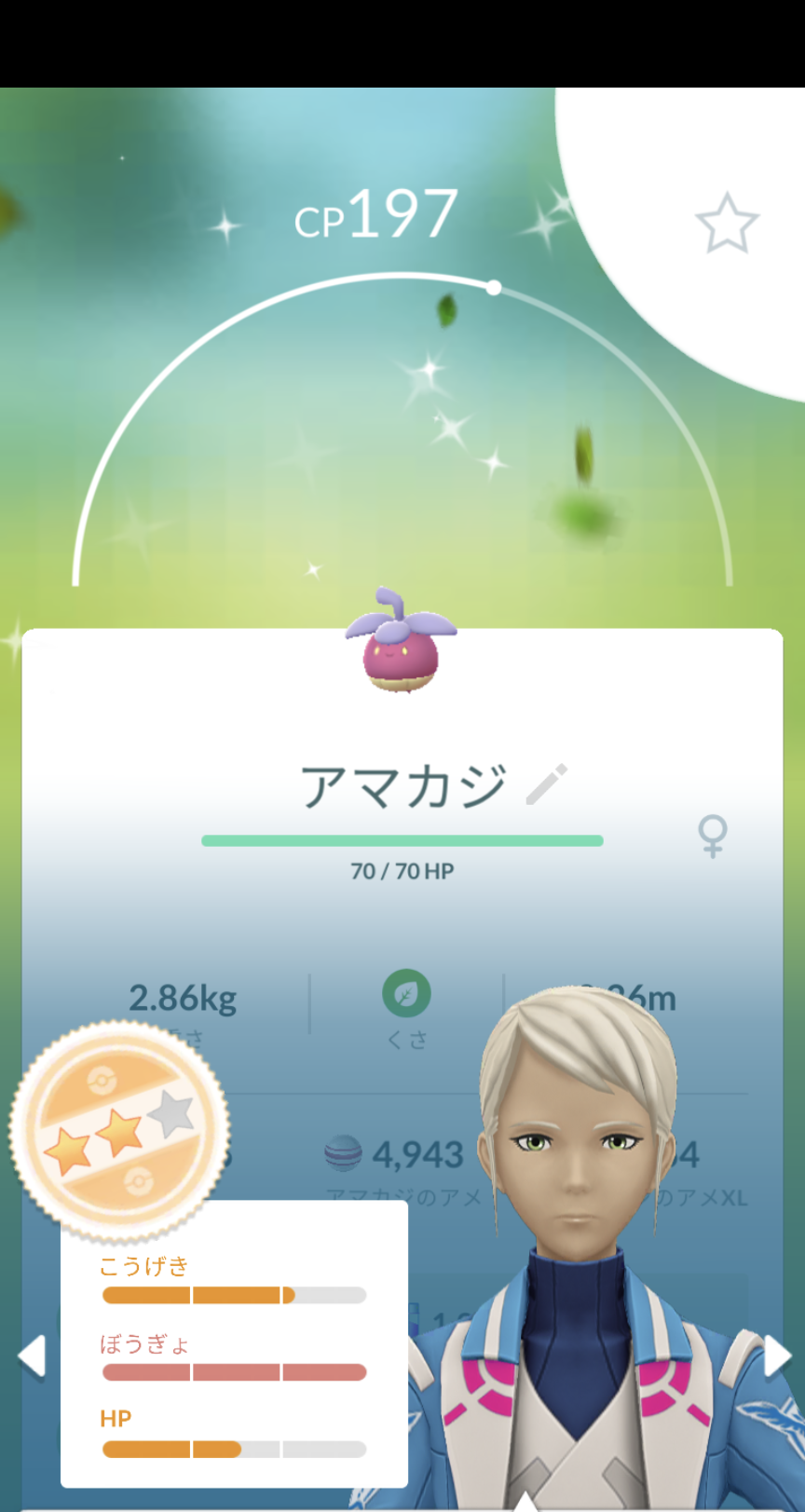 いくいむ (@comecchele@pawoo.net) - Pawoo - 創作活動や自由なコミュニケーションを楽しめる場