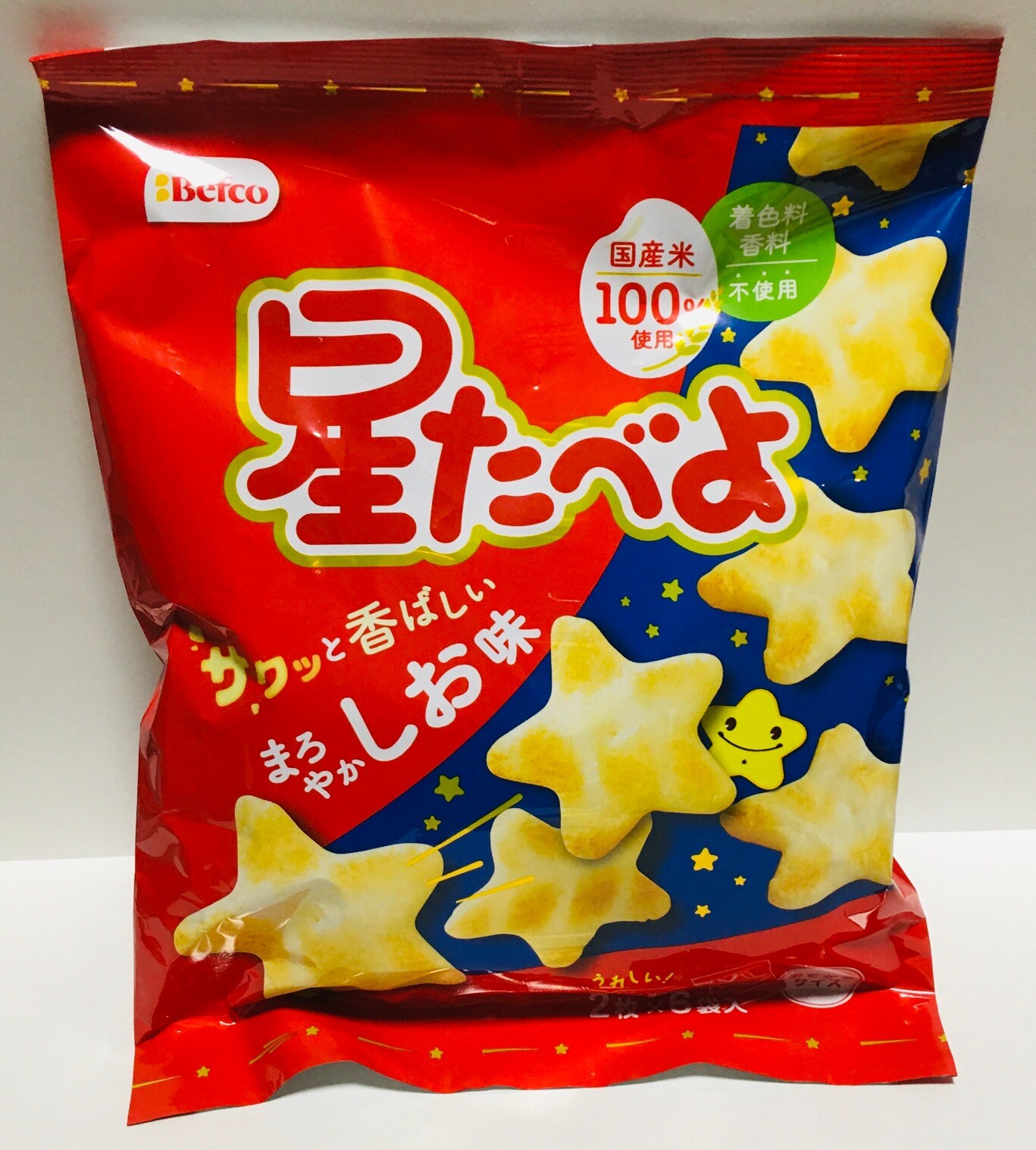 涼木 風太 (@yu_99@pawoo.net) - Pawoo - 創作活動や自由なコミュニケーションを楽しめる場