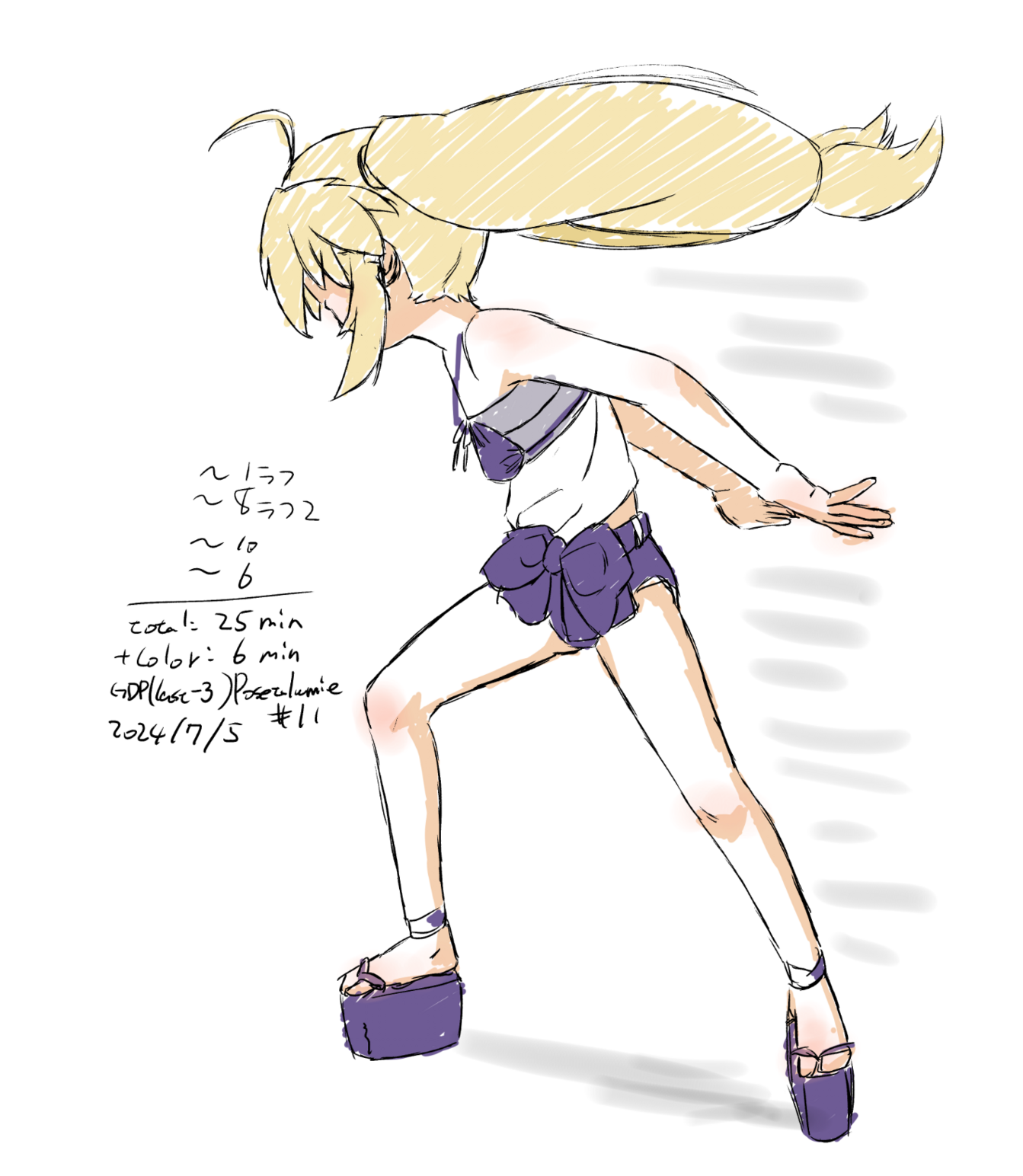 kumatan: "今日の #GESDRAWParty (Last-3)PosetoLumieその11 31(1+8＋…" - Pawoo ...