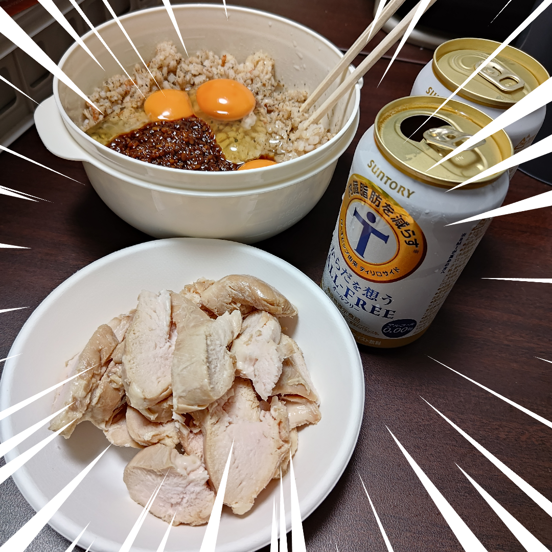 zんd: "今日もダイエット筋肉TKGランチなのだ！ コレで来週末には減量記録更新なのだ！ #青空ごはん部" - Pawoo - 創作活動や ...