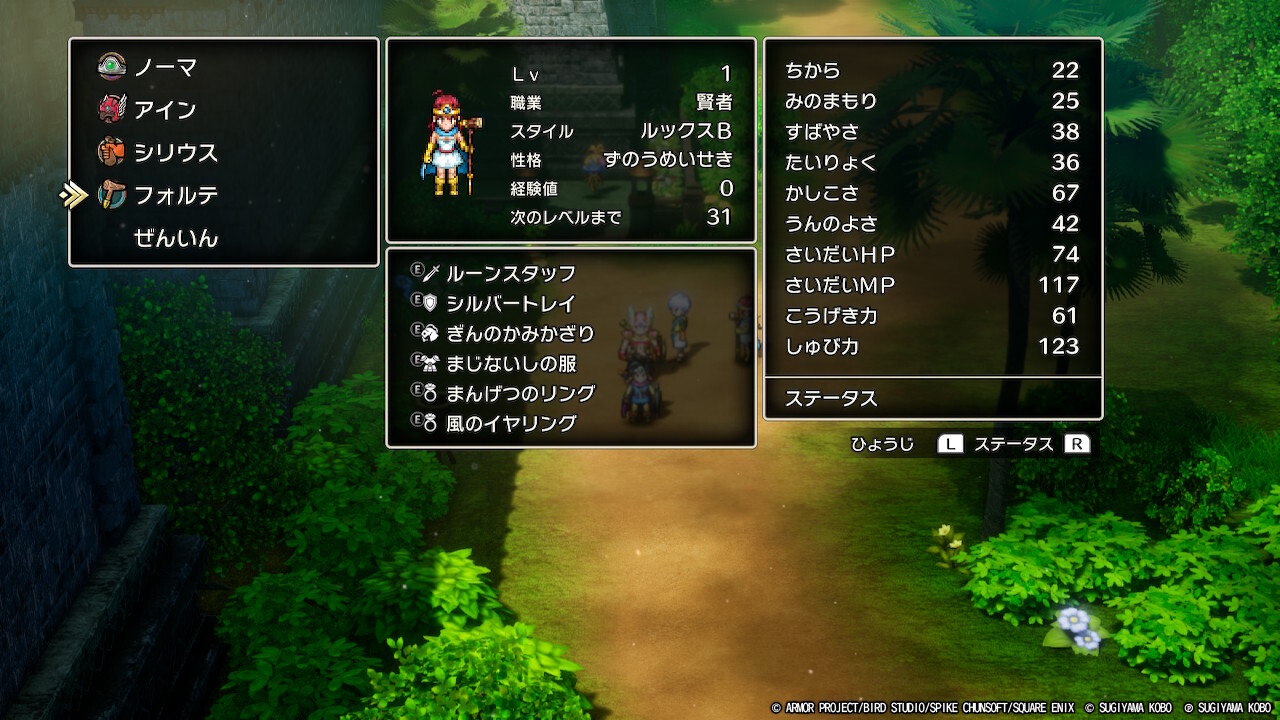 よるぽ: "(めんどくさいなこの人…)" - Pawoo - 創作活動や自由なコミュニケーションを楽しめる場