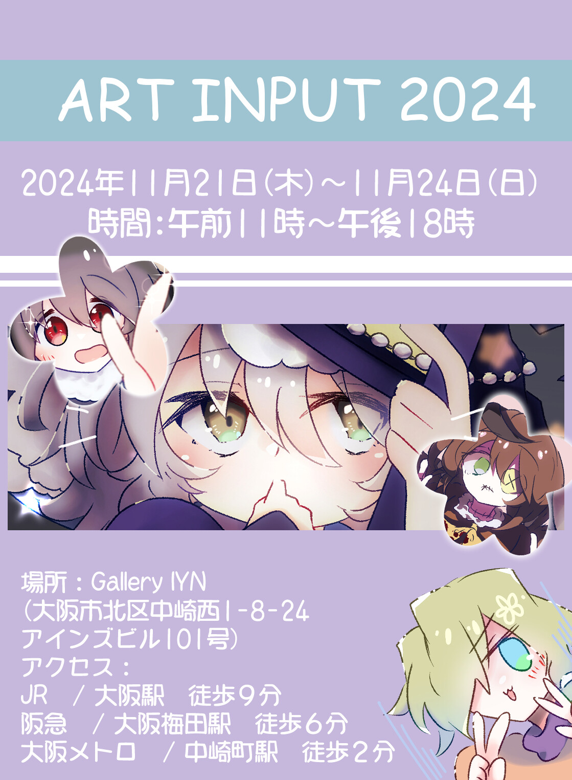 グラニュー糖* (@granu_master@pawoo.net) - Pawoo - 創作活動や自由なコミュニケーションを楽しめる場