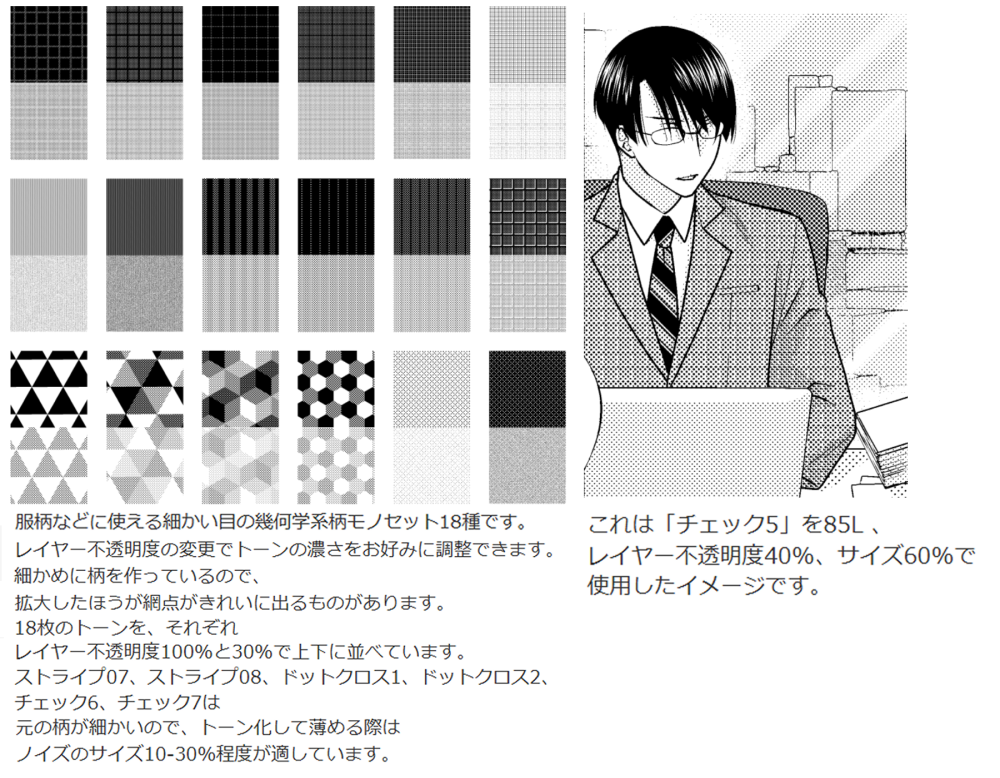 柱の高跳び歩の餌食 (@1tomo@fedibird.com) - Fedibird