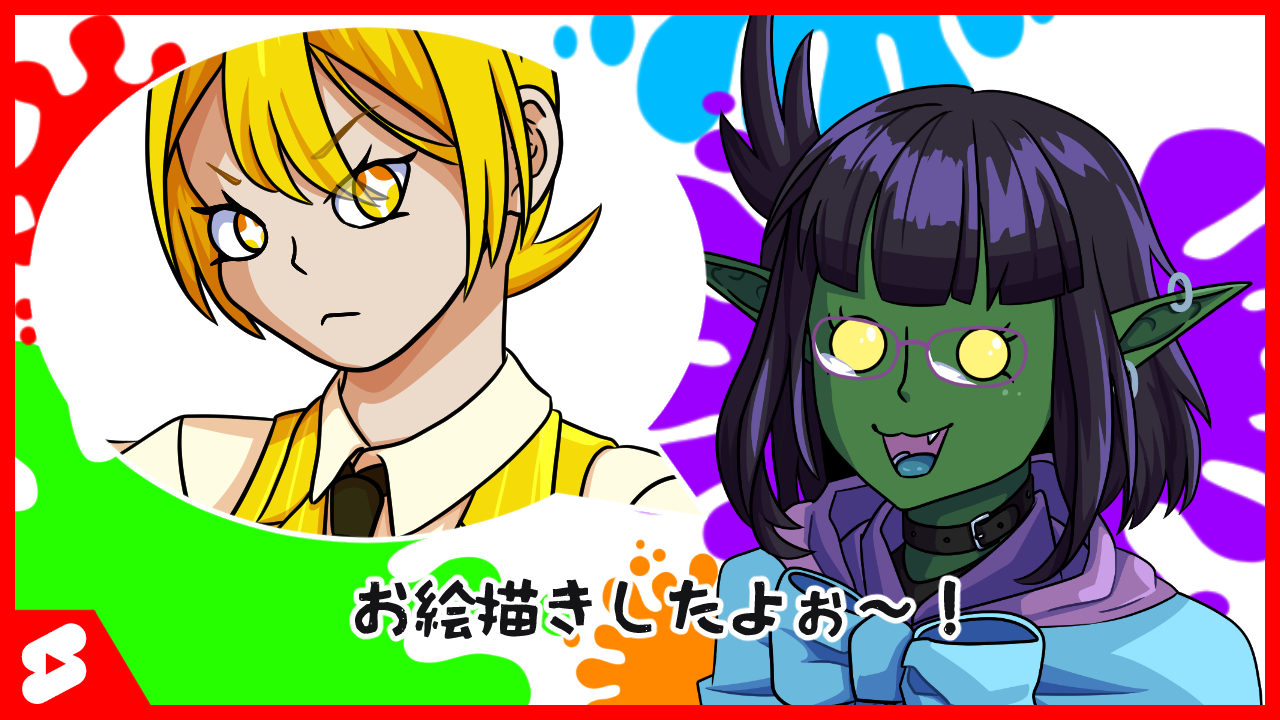 神馬(屍)@キタアキチューブch: "【#タイムラプス】ネル=メズマライザー【#shorts 】 [Youtube] https://y ...