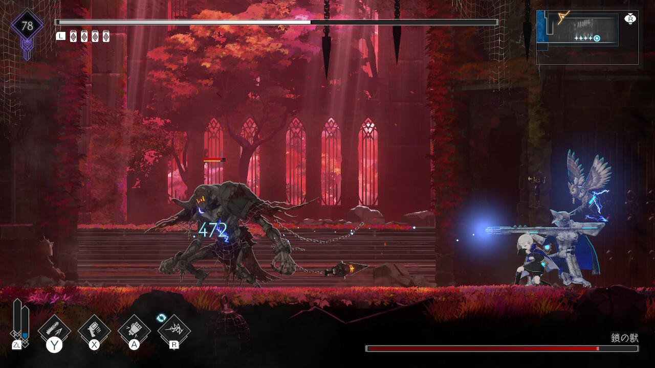 よるぽ: "ひっさしぶりにエンマグNG+続き。VS鎖の獣でレイボルクメインにしたら鎖ぶんまわしの範囲外からちく…" - Pawoo - 創作 ...