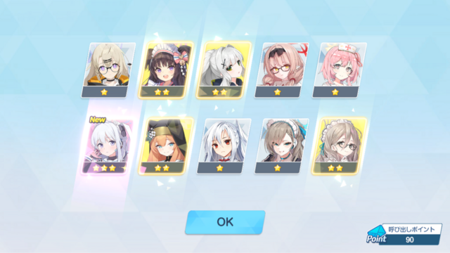 Lお🔞 (@ousensuruLo@pawoo.net) - Pawoo - 創作活動や自由なコミュニケーションを楽しめる場