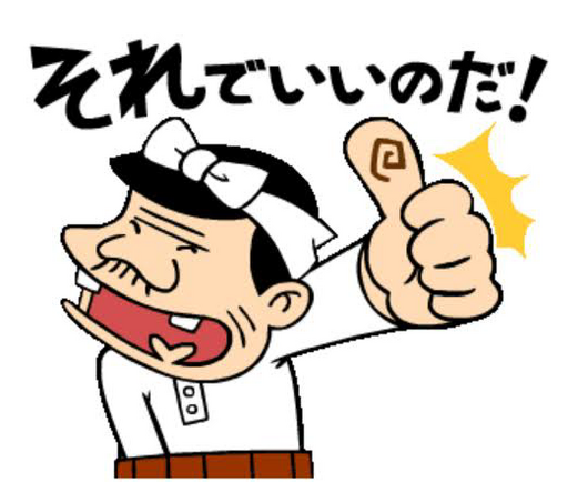 Lお🔞 (@ousensuruLo@pawoo.net) - Pawoo - 創作活動や自由なコミュニケーションを楽しめる場