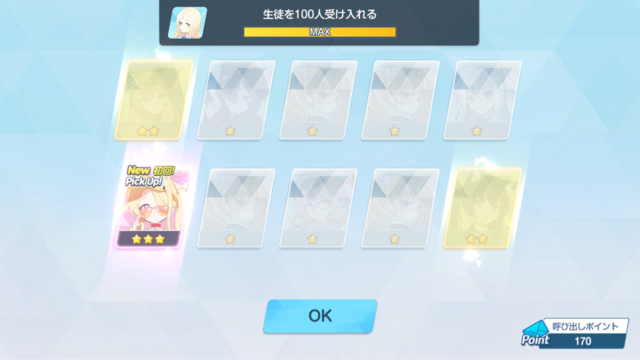 Lお🔞 (@ousensuruLo@pawoo.net) - Pawoo - 創作活動や自由なコミュニケーションを楽しめる場