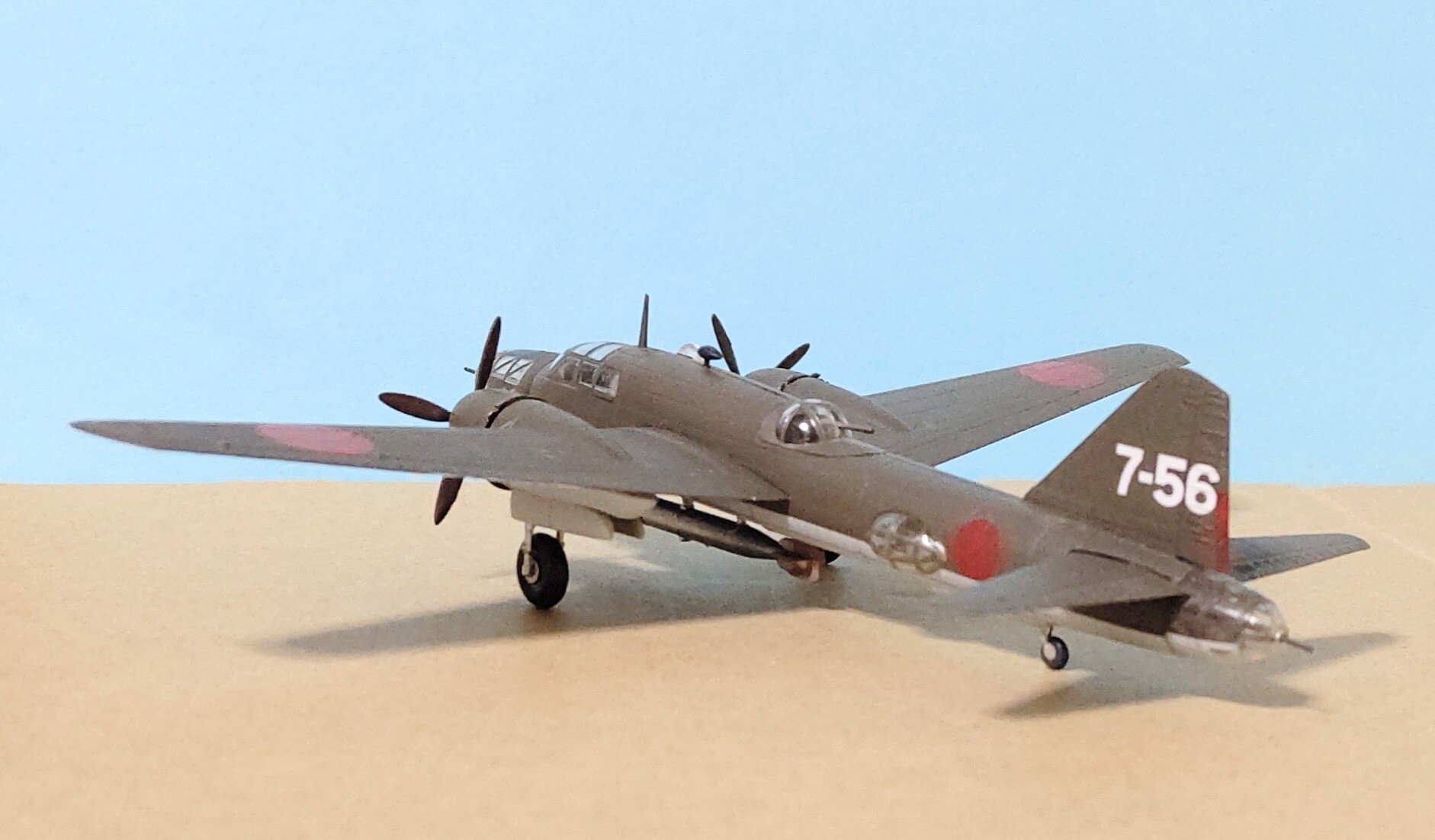ターボ5号: "三菱 キ-67 四式重爆撃機「飛龍」 連合軍コードネーム「Peggy」 日本陸軍航空隊 飛行第7…" - Pawoo - 創作 ...
