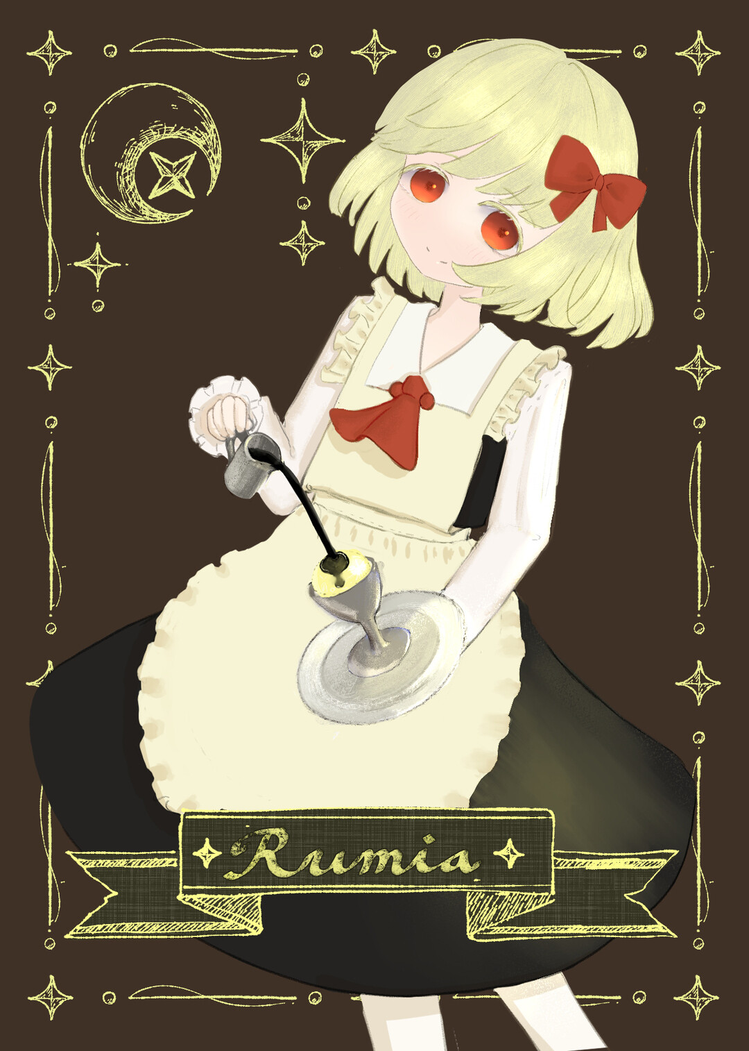monoxer: "宵闇妖怪の月食アフォガート #東方 #ルーミア #pixivSketch https://sket…" - Pawoo ...