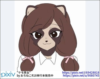 おろねこ🔞 (@oroneko@pawoo.net) - Pawoo - 創作活動や自由なコミュニケーションを楽しめる場