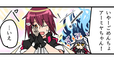 タナカカズム (@kazumu@pawoo.net) - Pawoo - 創作活動や自由なコミュニケーションを楽しめる場