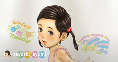 sayoshi_ayumi: "2週連続で作品を投稿中！ #pixiv https://www.pixiv.net/users/3 ...